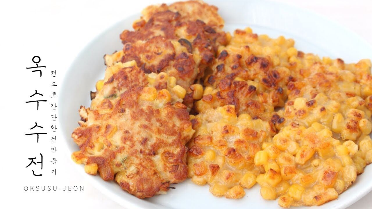 Receita: Oksusu Jeon- Bolinho de milho coreano - koreanny.com