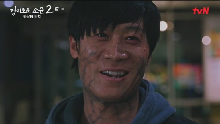 koreanny.com - Resenha: The Uncanny Counter 2