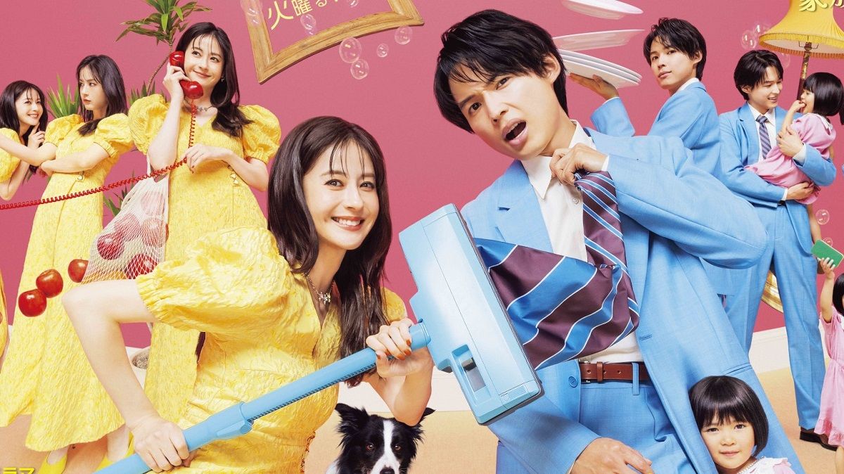 Saiba tudo sobre Saionjin-san - koreanny.com